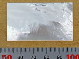 Mother of Pearl Inlay Blanks 1.25mm - 30mm x 50mm